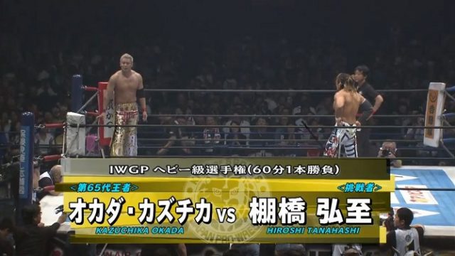 5-Star Match Reviews: Kazuchika Okada vs. Hiroshi Tanahashi X - NJPW Wrestling Dontaku 2018 (May ...