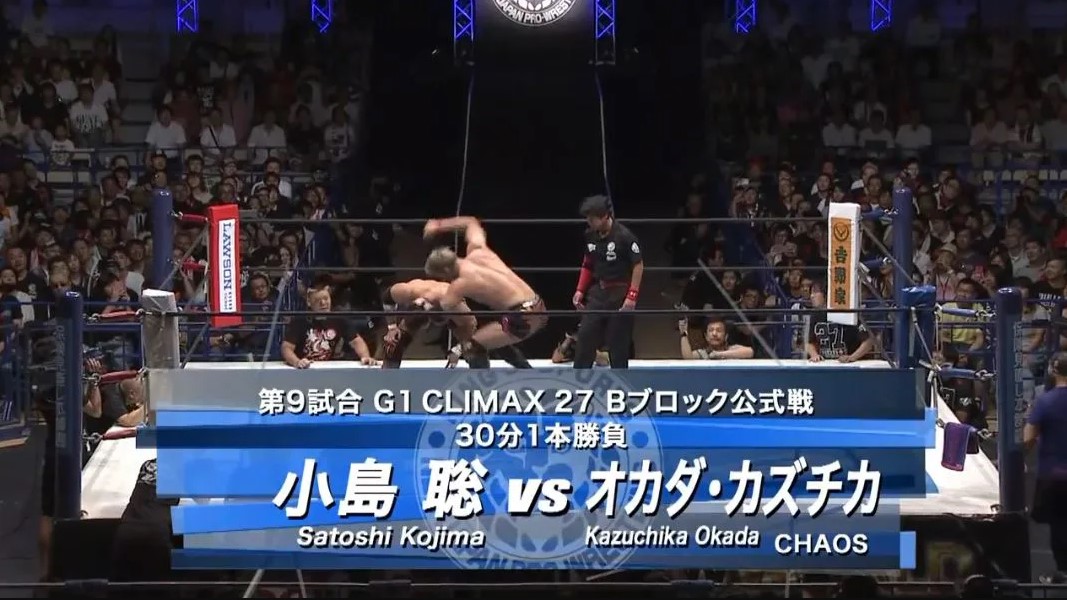 (Almost) 5-Star Match Reviews: Kazuchika Okada vs. Satoshi Kojima ...